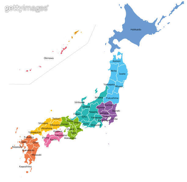 Map of Japan color coded by region, prefecture names in English ...