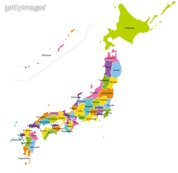 Colorful map of Japan with prefecture names in English (1440399281 ...