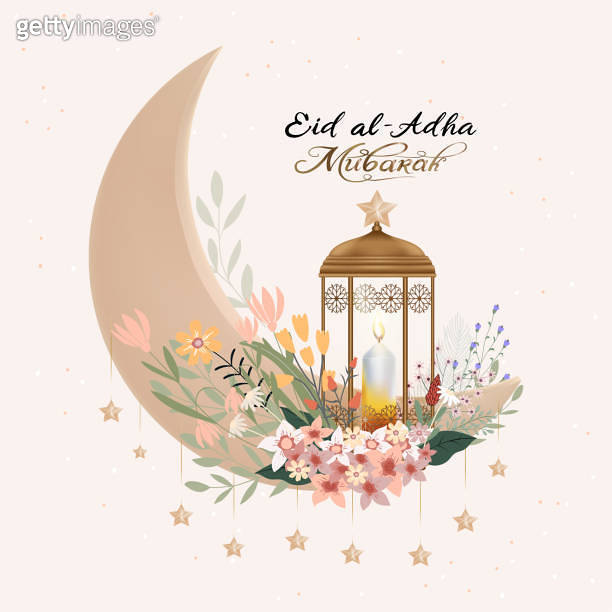 Eid al Adha Mubarak greeting design with Crescent Moon and Star hanging ...
