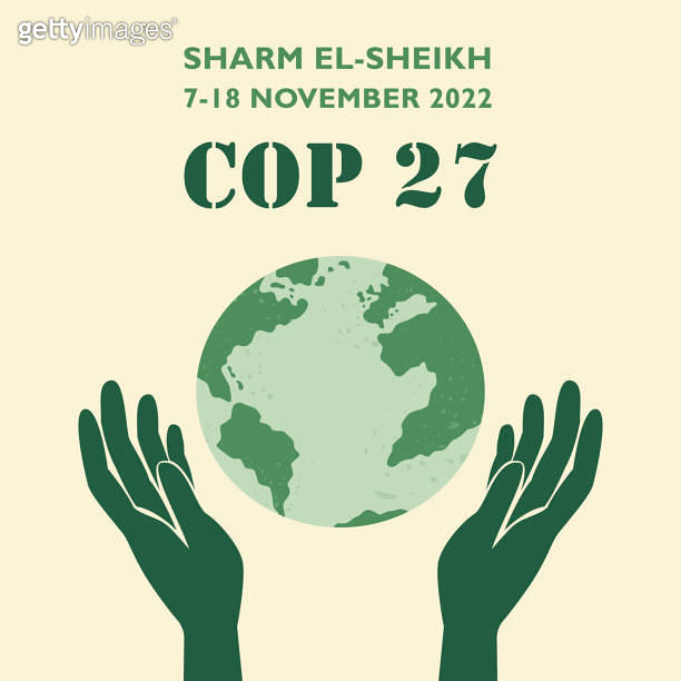 COP 27 in Sharm El-Sheikh, Egypt. United nations climate change ...