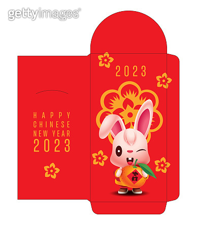 2023 red packet ang pau template design with cute rabbit cartoon ...