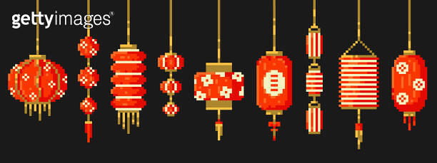 Pixel art Chinese decorative paper lanterns ornaments set. Vector 8 bit ...