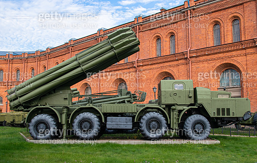 The BM-30 Smerch ("tornado", "whirlwind") is Soviet and Russian 300 mm ...
