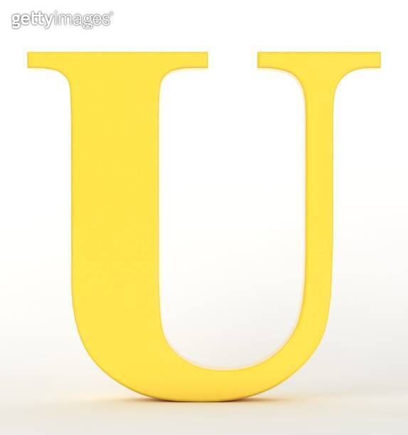 Letter U yellow on white background 이미지 (1370749710) - 게티이미지뱅크