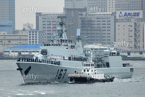 People's Liberation Army Navy PLANS Shenzhen (DDG-167), Type 051B Luhai ...