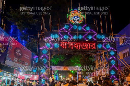 Huge welcome gate for Bagbazar Durga Puja, UNESCO Intangible cultural ...