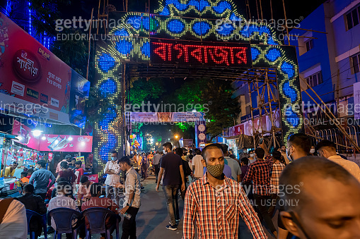Huge welcome gate for Bagbazar Durga Puja, UNESCO Intangible cultural ...