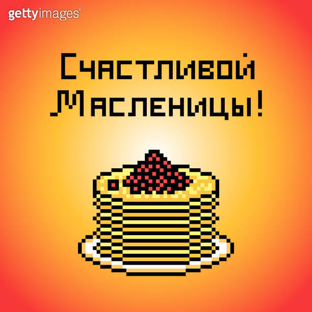 Pixel art Happy Maslenitsa print. Blini with red caviar on a plate on ...