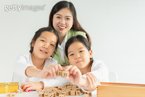 group of children and teacher happy, smile, fun, show alphabet, select ...
