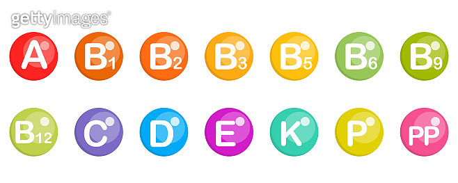 Set of vitamins vector icons. Collection vitamins : A, B1, B2, B3, B5 ...