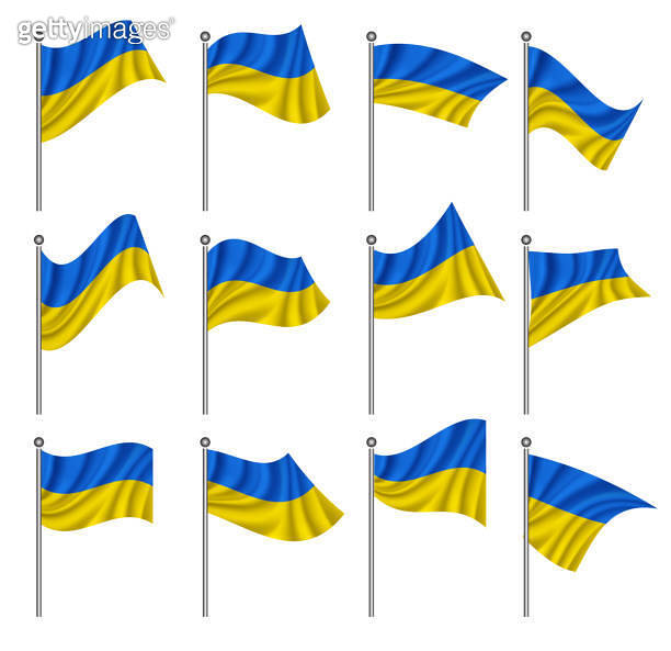 Series of 12 Ukraine Ukrainian flags in different shapes and formations ...
