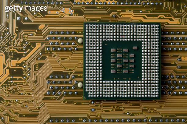 microprocessor from the computer lies on the motherboard. close-up ...