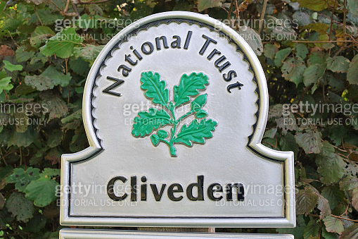 National Trust Cliveden Estate sign with oak tree logo (1431369356 ...