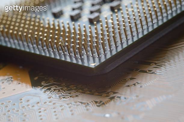 microprocessor from the computer lies on the motherboard. close-up ...