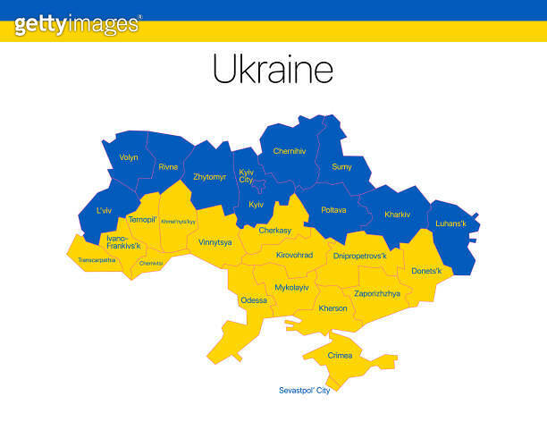 Ukraine map with regions and their names (1382176730) - 게티이미지뱅크
