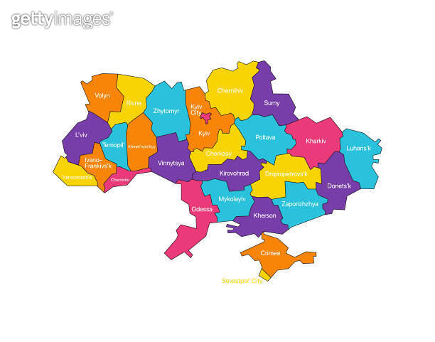 Ukraine map with regions and their names 이미지 (1382180089) - 게티이미지뱅크