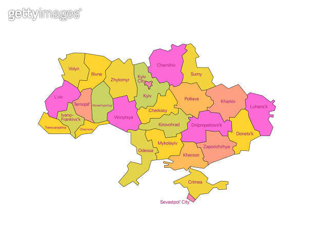 Ukraine map with regions and their names (1382180136) 일러스트, 무료 일러스트 ...