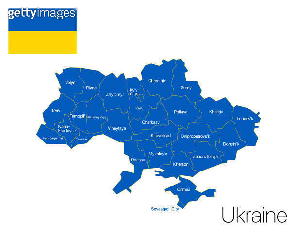 Ukraine map with regions and their names 이미지 (1382181197) - 게티이미지뱅크