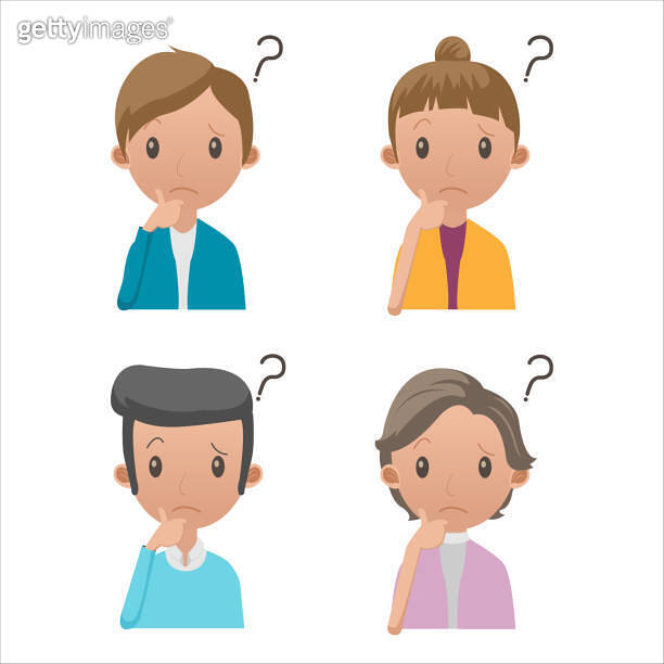 Character People Thinking Emotion Question Vector (1401098409) - 게티이미지뱅크