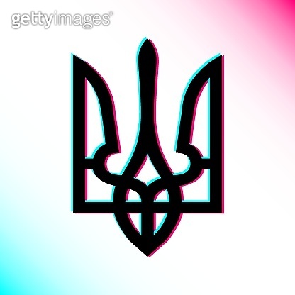 Coat of arms of Ukraine. Ukrainian national emblem in yellow and blue ...