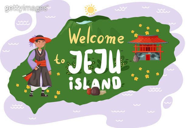 Welcome to Jeju in South Korea, traditional attraction. Layout of ...