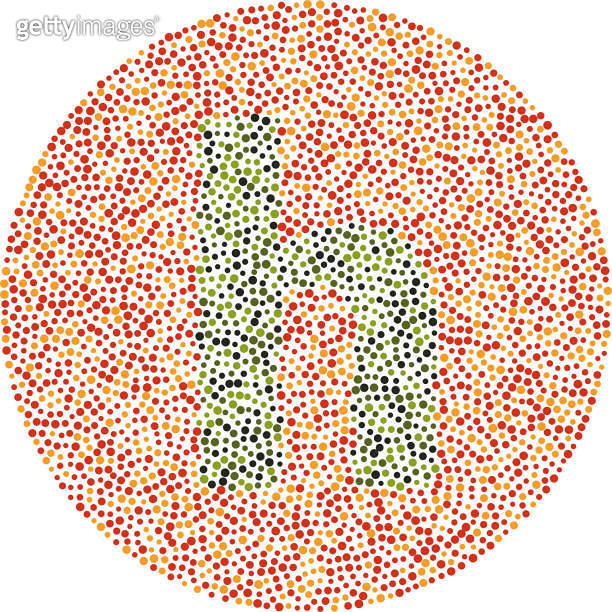 Lowercase letter h red and green color blindness test card (1390471436 ...