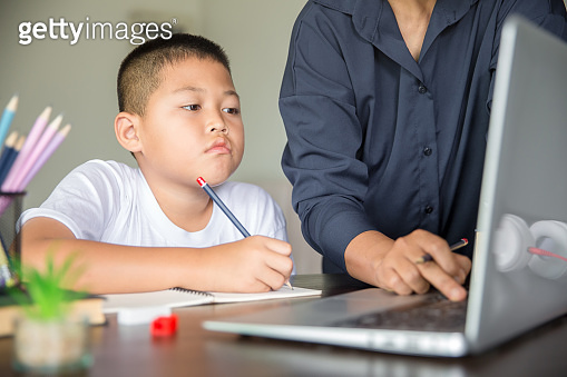 Young student distance learning virtual distance online class on video ...