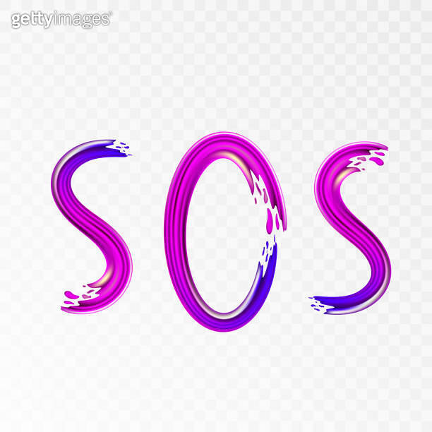 multi-colored inscription sos on a transparent background written with ...