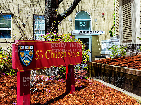 Harvard Computer Lab buiding on Church Street - Harvard University ...