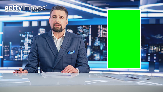 Split Screen TV News Live Report: Male Anchor Talks, Reporting ...