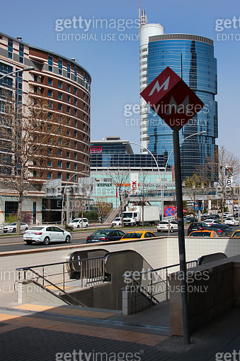 Sign with logo of Ankara Metro, the rapid transit system serving Ankara ...