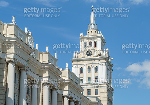 Tower Of South-East Railways (department of Russian Railways ...