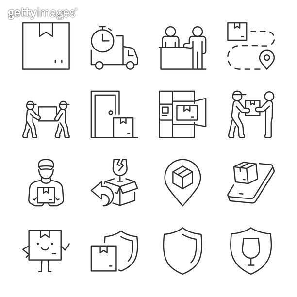 Parcel delivery icons set. Delivery of goods or parcels to the customer ...