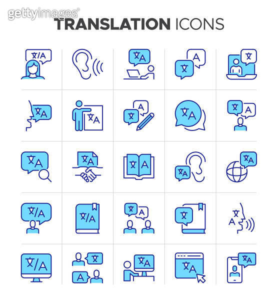 Blue Translation Icon Set - Editable Stroke and Easy to Color Language ...