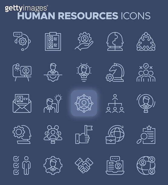 Human Resources Icons - Employee, HR, Recruitment, Training and more ...