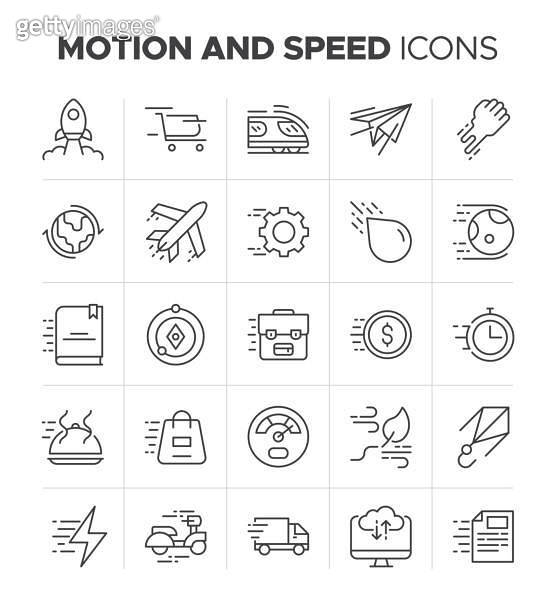 Motion and Speed Icons - Fast Speed, Movement, Motion and more Symbols ...