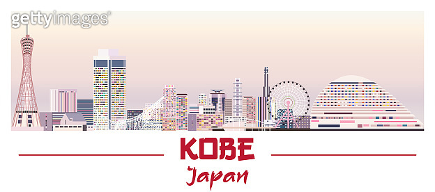 Kobe skyline in bright color palette vector illustration (1452225977 ...