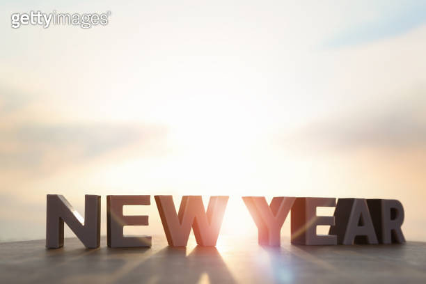 The brightly shining rising sun and sunrise and a hopeful new year 이미지 ...