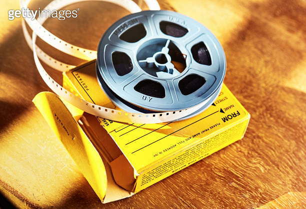 Roll of retro old-fashioned 8mm cine film: how people used to make home ...