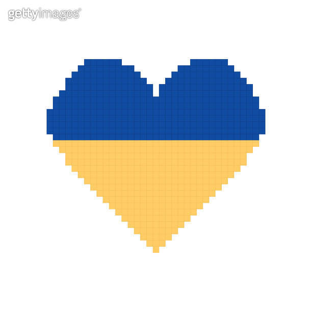 Ukrainian flag in heart. Pixel art. White plain background. 이미지 ...