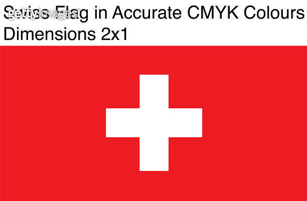 Swiss Flag in Accurate CMYK Colors (Dimensions 2x1) 이미지 (1371739787 ...