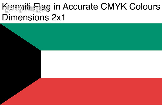 Kuwaiti Flag in Accurate CMYK Colors (Dimensions 2x1) 이미지 (1371739761 ...