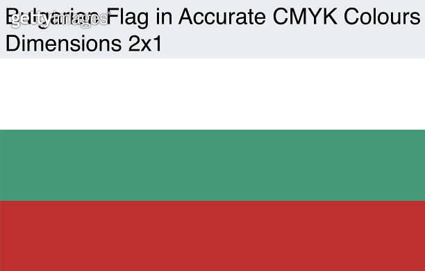 Bulgarian Flag in Accurate CMYK Colors (Dimensions 2x1) 이미지 (1368709504 ...
