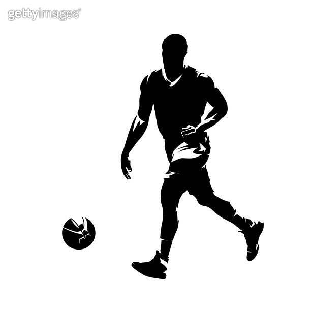 Basketball player running with ball, dribbling. Isolated vector ...