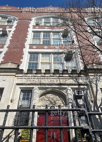 P.S. 93, the Magnet School of S.T.E.A.M. Building Exterior, No People ...