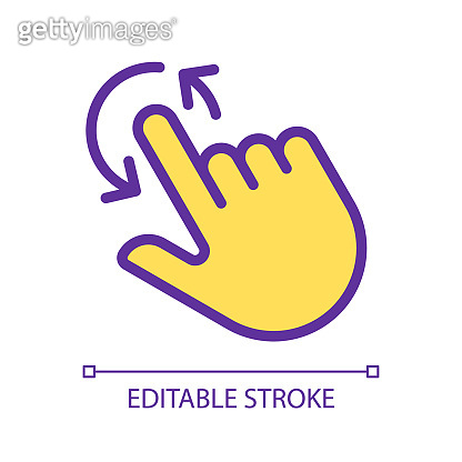 Rotation pixel perfect yellow RGB color icon 이미지 (1425822289) - 게티이미지뱅크