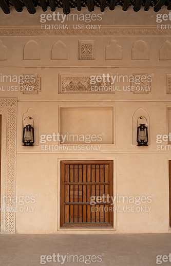 traditional qatari house exterior at the national qatar museum. 이미지 ...