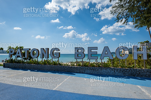Patong beach sign at Patong beach, Phuket, Thailand (1391084515) - 게티이미지뱅크