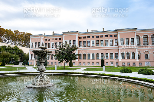 Harem building at Dolmabache palace complex in Istanbul, Turkey ...