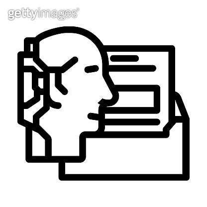 ai customization line icon vector illustration 이미지 (1403207958) - 게티이미지뱅크
